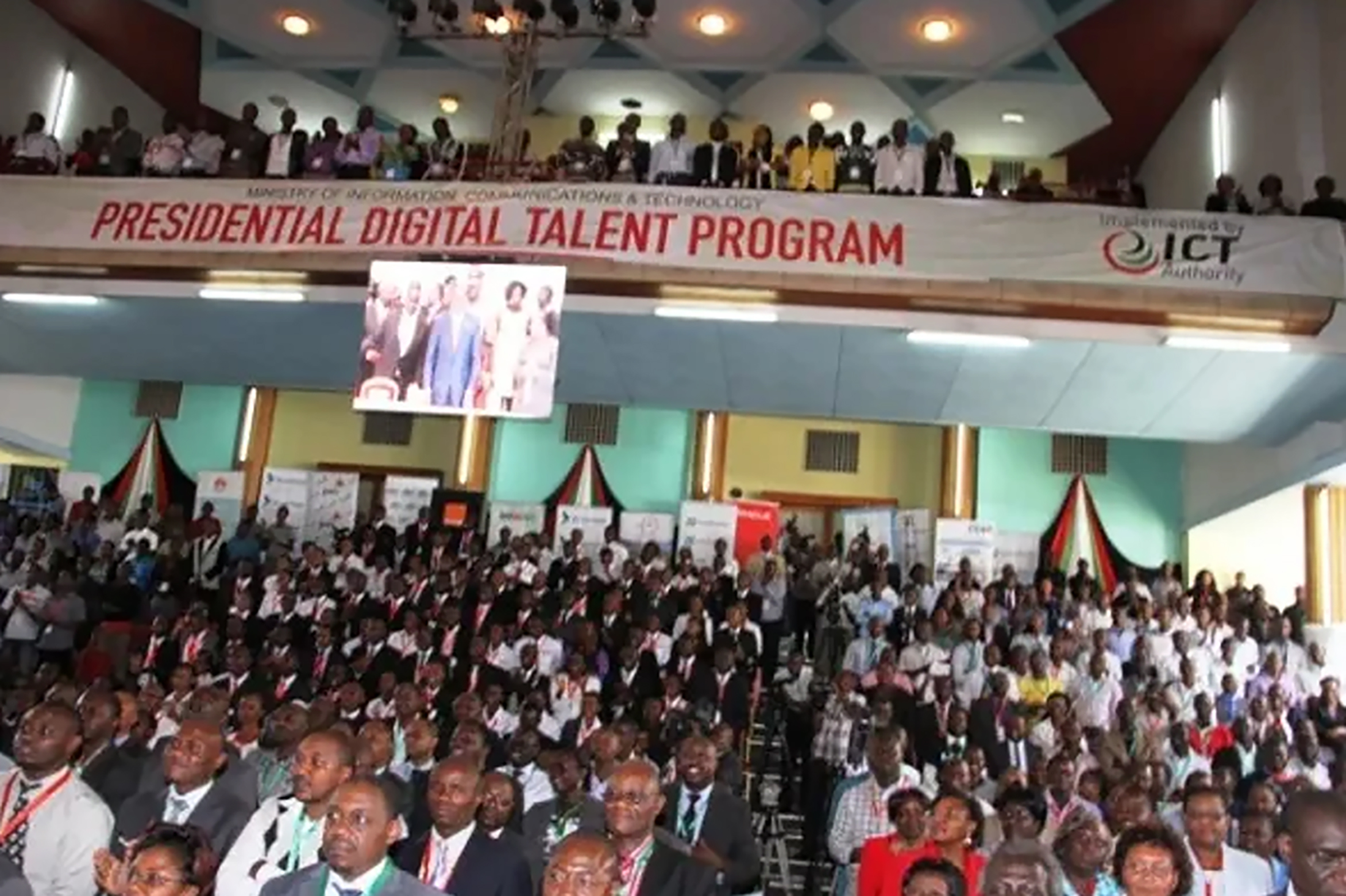 ICT Authority invites applications for 400 internship slots - Business Now